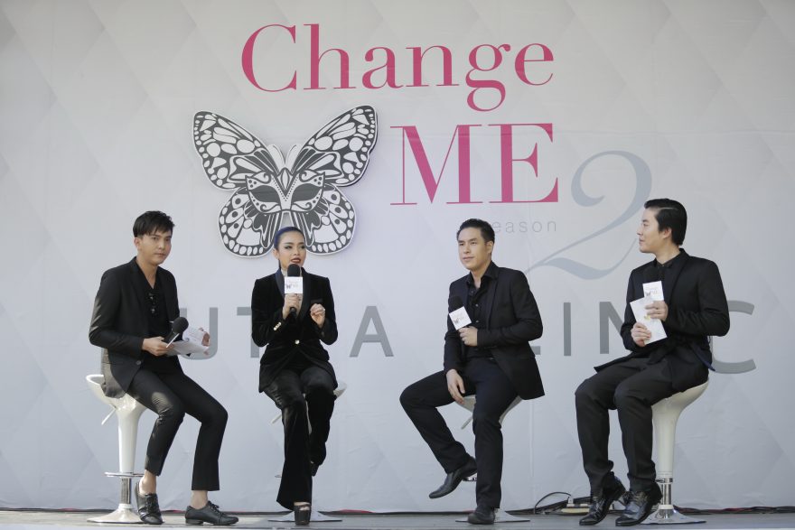 เปิดตัวแคมเปญ “CHANGE ME! SEASON 2 - Soceleb.net