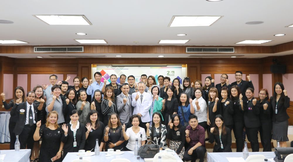 THAINAKARIN INSURE LOVE OPEN HOUSE ครั้งที่ 1 - Soceleb.net